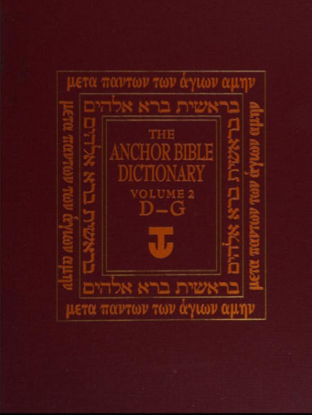 Introducing Online Access to Anchor Yale Bible Dictionary – George Fox ...